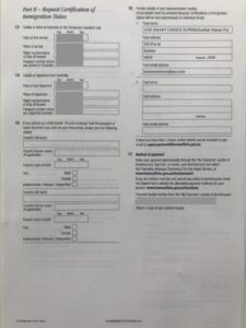 【自力で解約】スーパーアニュエーションの返金手続きの方法を紹介 | シゲマロ通信